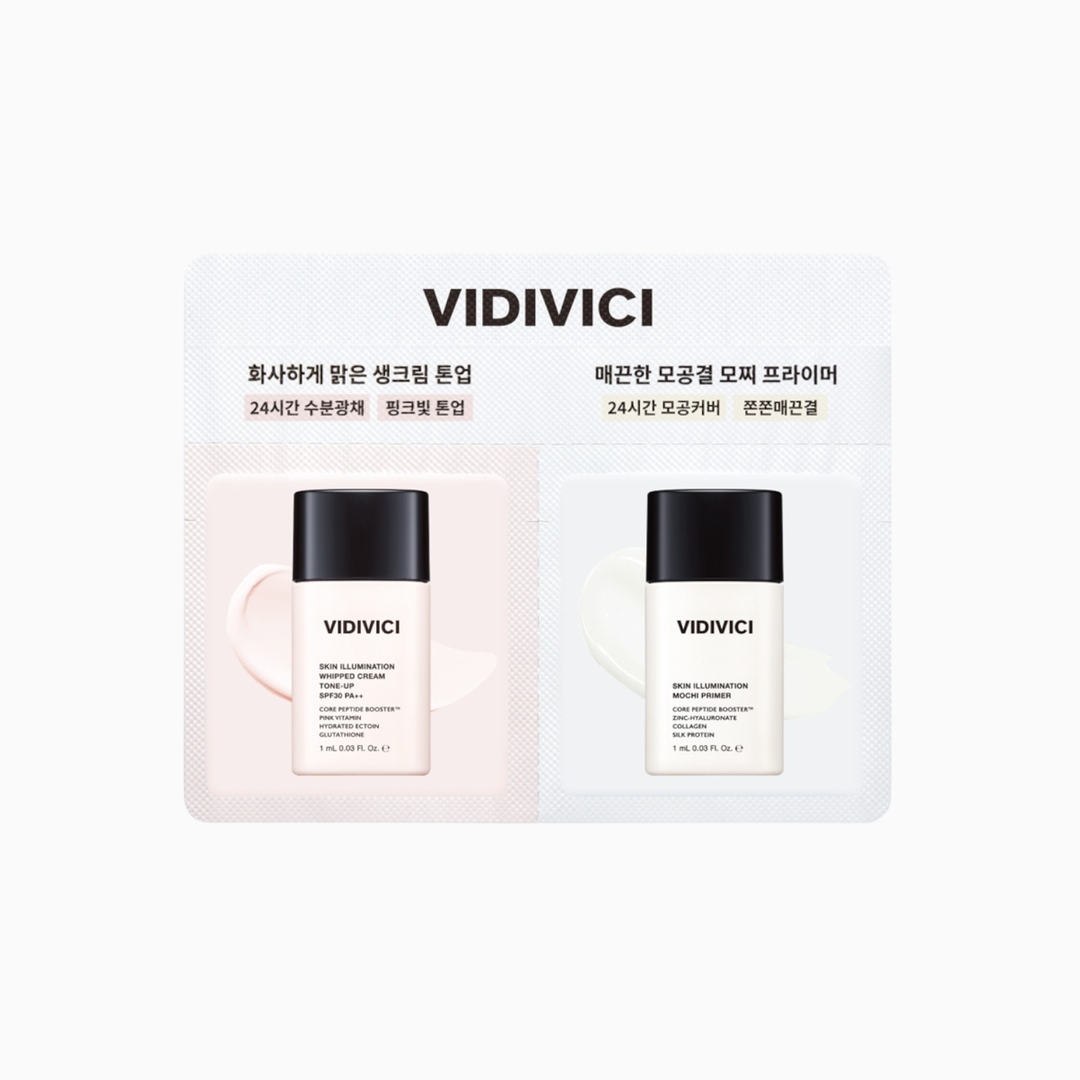 VIDIVICI Illumination sample (Tone-Up, Primer) (0) - maccaron