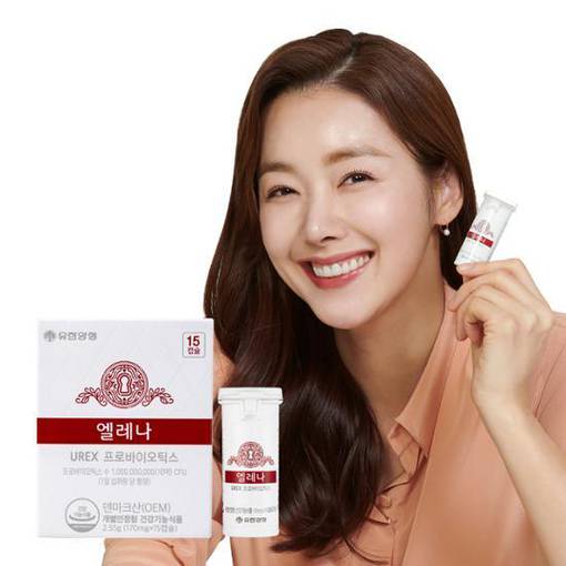 UREX Probiotics 15 Capsules - maccaron