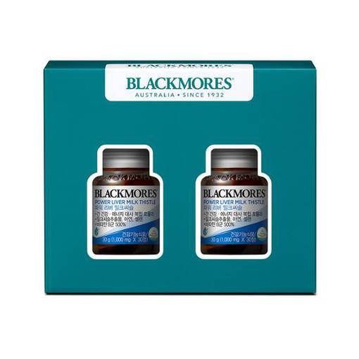 Power Liver Milk Thistle 30 Tablets Twin Pack - maccaron