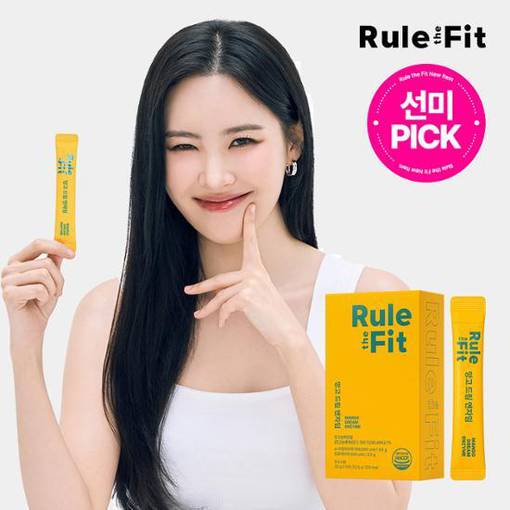 Ruler Fit Mango Dream Enzyme 15EA - maccaron