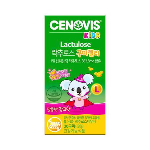 Kids Lock Churros Gummy Jelly (1 month supply) - maccaron