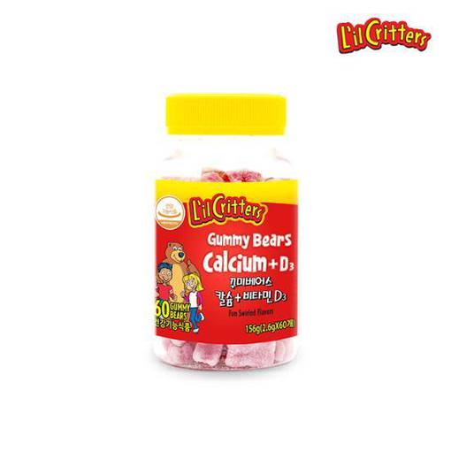 Decorate Bears Calcium+Vitamin D3 60 Gummies (1 Month Supply) - maccaron