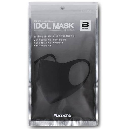 Idol Mask 3 Pack - maccaron