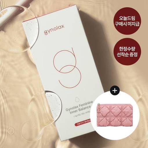 Genorex Feminine Inner Balance Vaginal Cleansing Kit 10P - maccaron