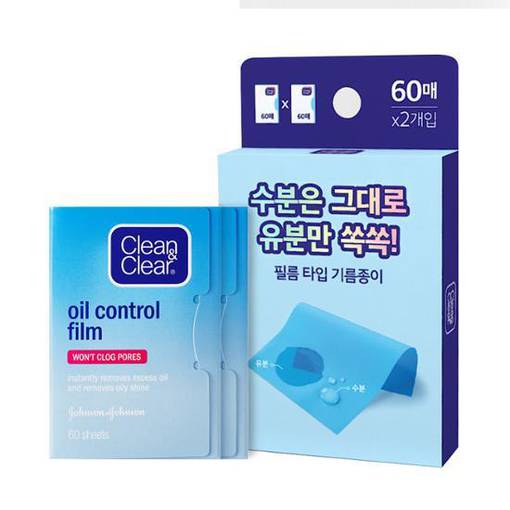 Clean & Clear Oil Control Film 60 Sheets + 60 Sheets - maccaron