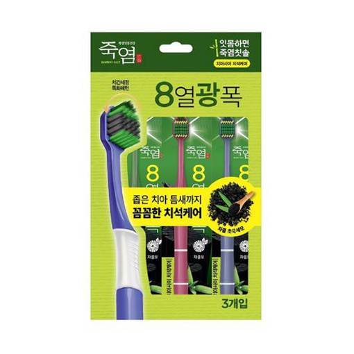 8-Row Wide Toothpaste for Gum Disease Prevention Care 3-Pack - maccaron