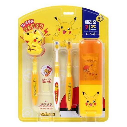 Perio Kids Stage 3 Pikachu Toothbrush Set - maccaron