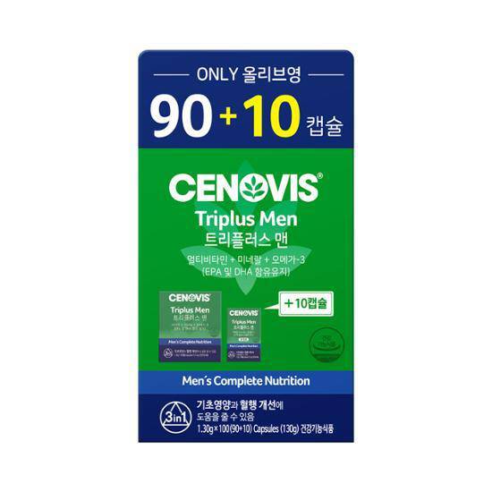 Triple Plus 90 capsules+10 capsules - maccaron