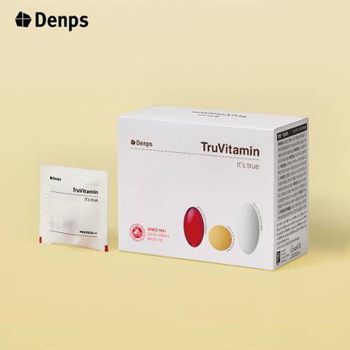True Vitamin 30 packets*4 box (4 months) - maccaron