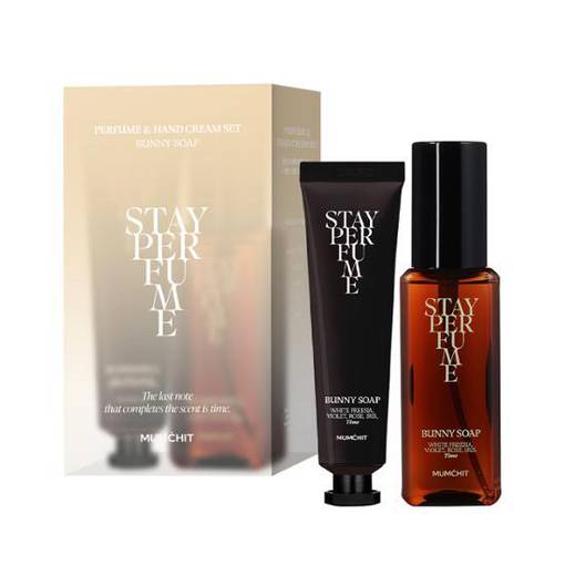 Stay Perfume 80ml+hans cream 30ml - maccaron