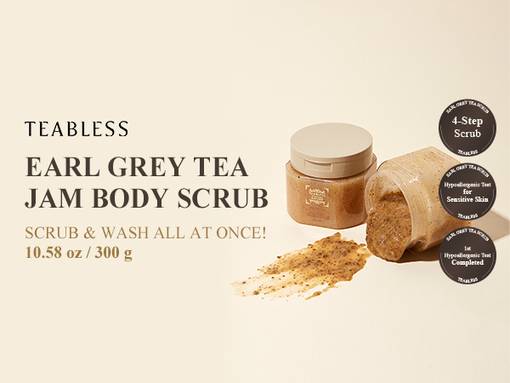 Earl Grey Tea Jam Body Scrub 300g - maccaron