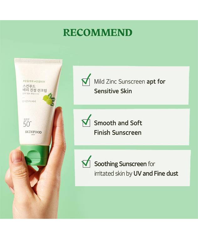 BERRY SOOTHING SUN CREAM Korean Sun Cream | SPF50+ PA++++ (50ml) - maccaron