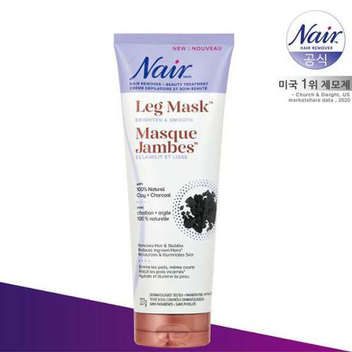 Leg Mask Masque Jambes Brighten&Smooth 227g - maccaron