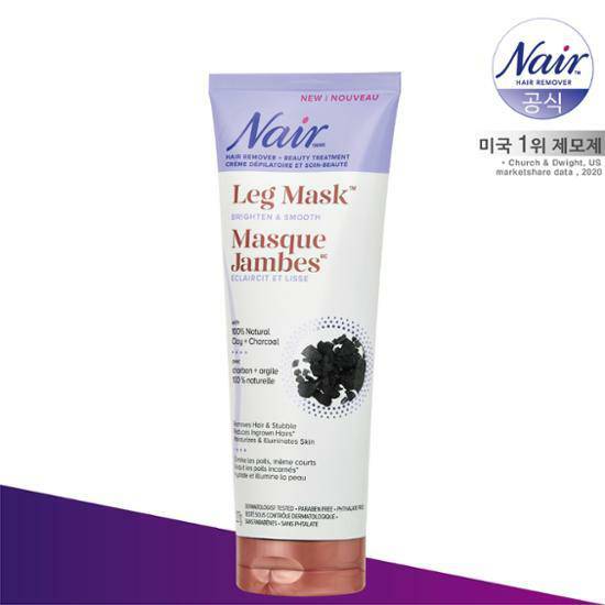 Leg Mask Masque Jambes Brighten&Smooth 227g - maccaron