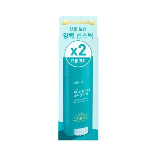 Oxygen Face & Body Sun Stick Duo (30g*2) - maccaron