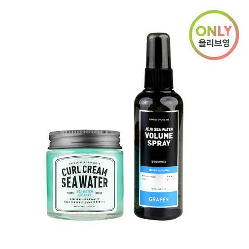 Wet Hair Styling (Sea Water Curl Cream 100g+Jeju Sea Water Volume Spray ...