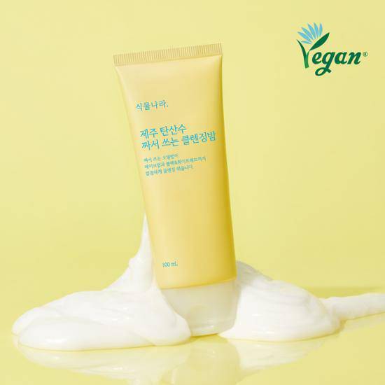 Jeju Sparkling Water Cleansing Balm 100mL Set (+Pore Deep Foam Cleanser ...