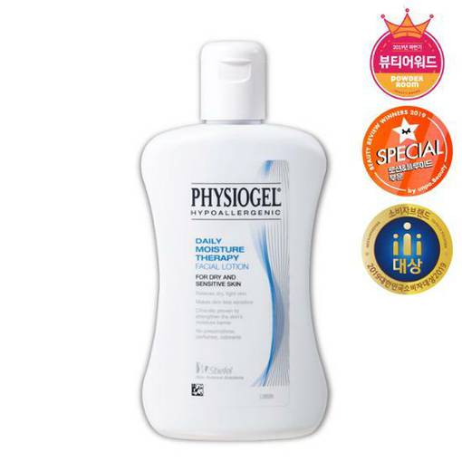 DMT Facial Lotion 200ml - maccaron