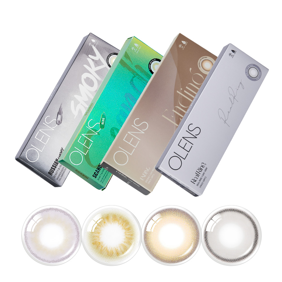 Daily Color Contact Lens - Ending Brown (0.00 Plano) - Premium Coloured ...