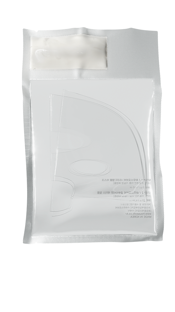 Glutathione Face Film 1set 3g+22g - maccaron