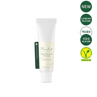 Green Flavonoid 3.0 Cream 50ml - maccaron