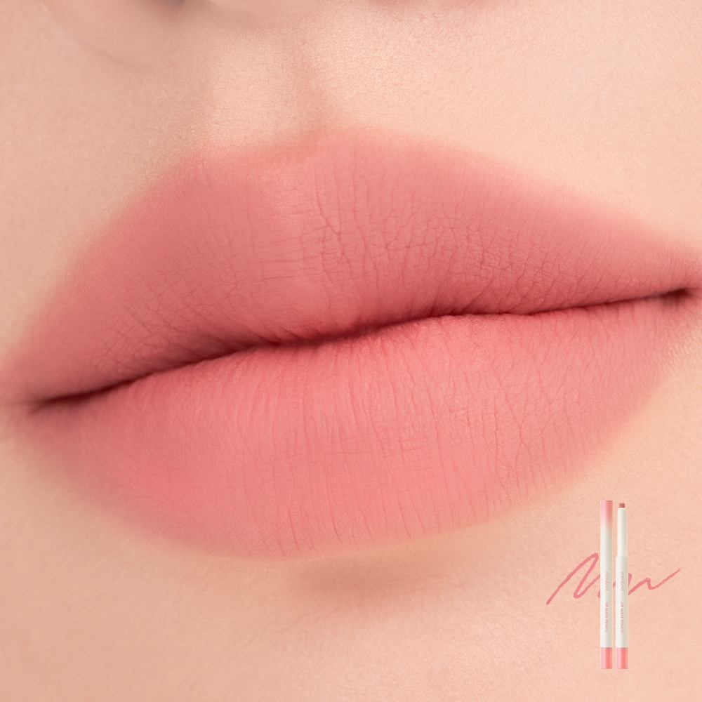 Shop Romand Lip Mate Pencil Online in India | Maccaron
