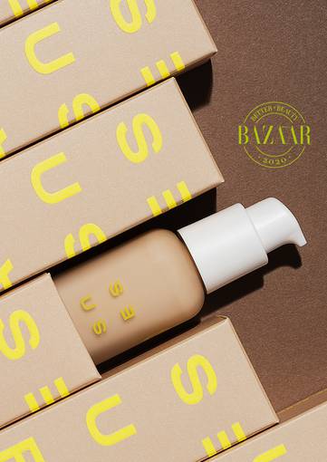 Nudy Steady Foundation - maccaron