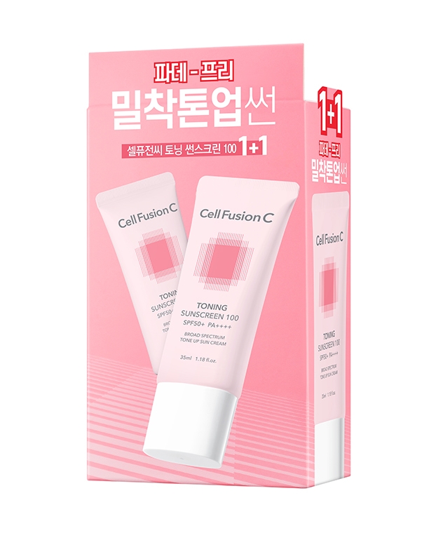[Expiry Sale] Toning Sunscreen 100 SPF50+ PA++++ 35ml x 2ea - maccaron